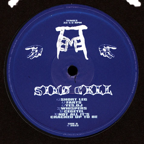 Simo Cell - Yes.DJ - Vinyl 12" - 2021 | HHV