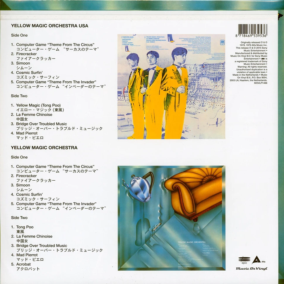 Yellow Magic Orchestra - YMO USA & Yellow Magic Orchestra Black Vinyl ...