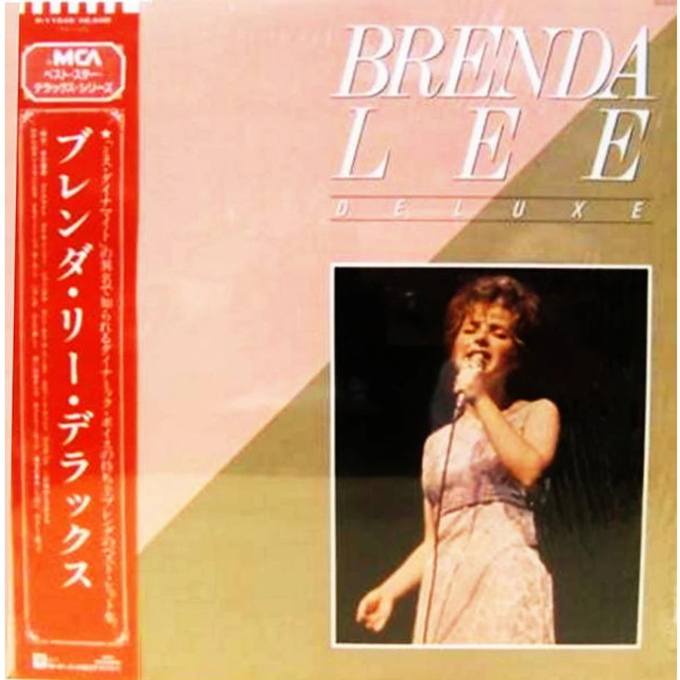 Brenda Lee - Deluxe - Vinyl LP - 1984 - JP - Original | HHV