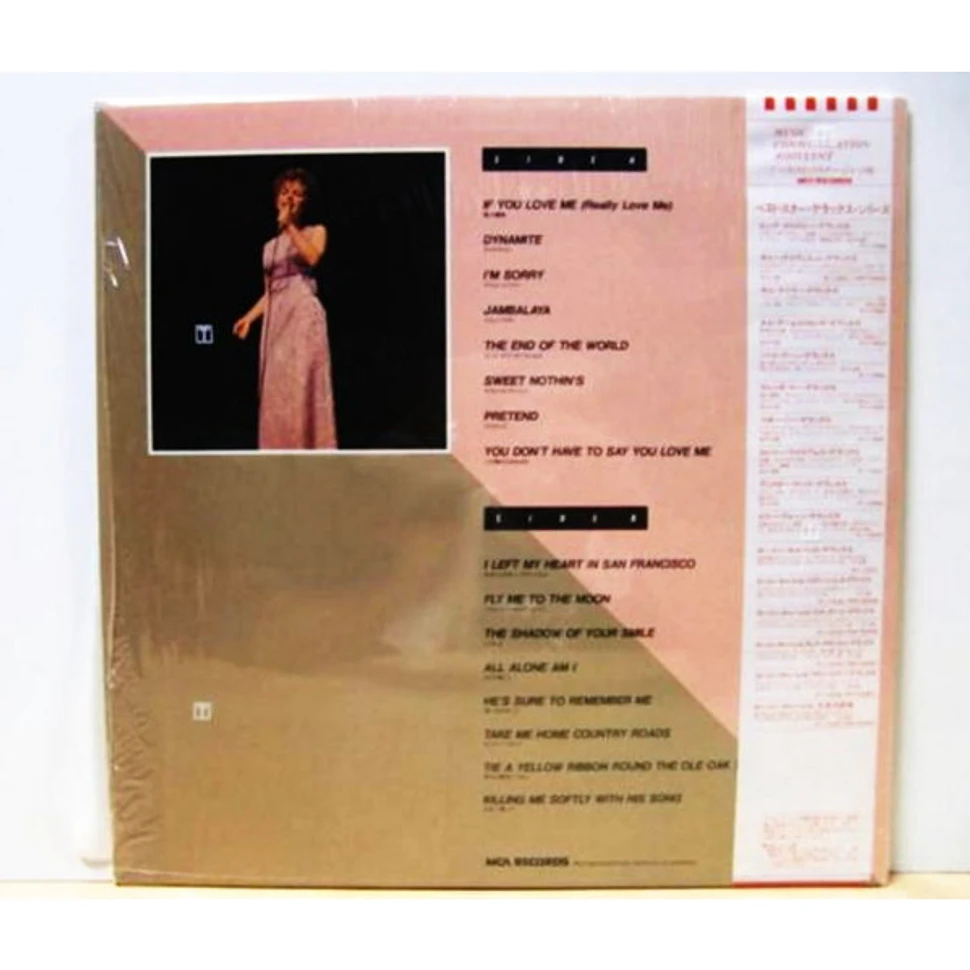 Brenda Lee - Deluxe - Vinyl LP - 1984 - JP - Original | HHV