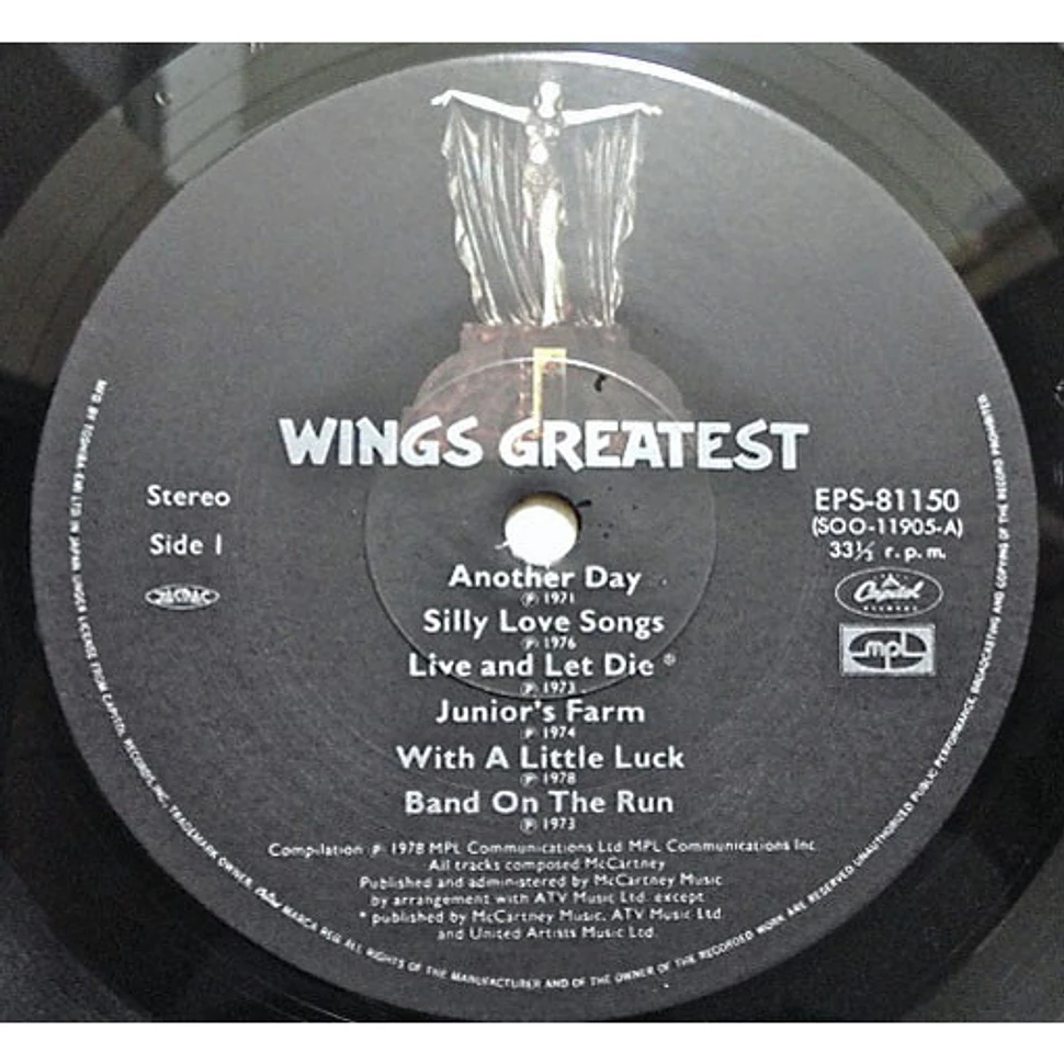 Wings - Wings Greatest - Vinyl LP - 1978 - JP - Original | HHV