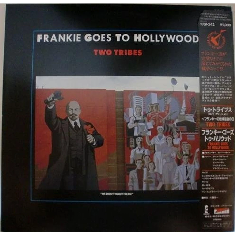Frankie Goes To Hollywood - Two Tribes - Vinyl 12" - 1984 - JP ...
