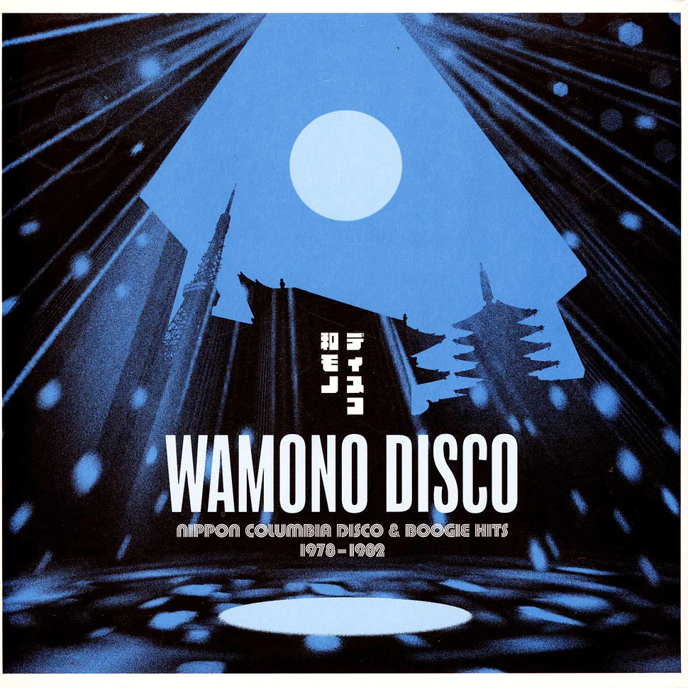 V.A. - Wamono Disco Nippon Columbia Disco & Boogie Hits 1978-1982 ...