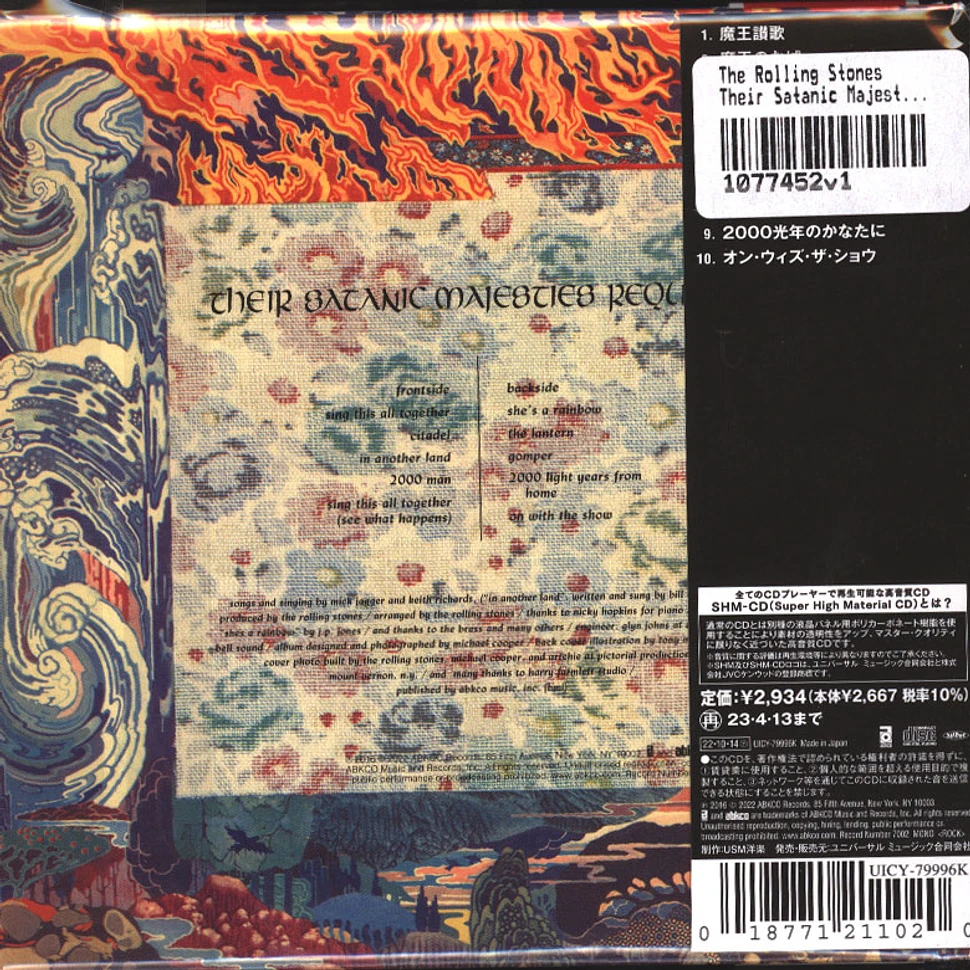 The Rolling Stones - Their Satanic Majesties Request Limited Remastered ...