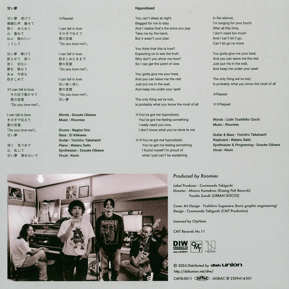 Roomies - Amai Yume (Sweet Dreams) / Hypnotized - Vinyl 7" - 2024 - JP - Original | HHV