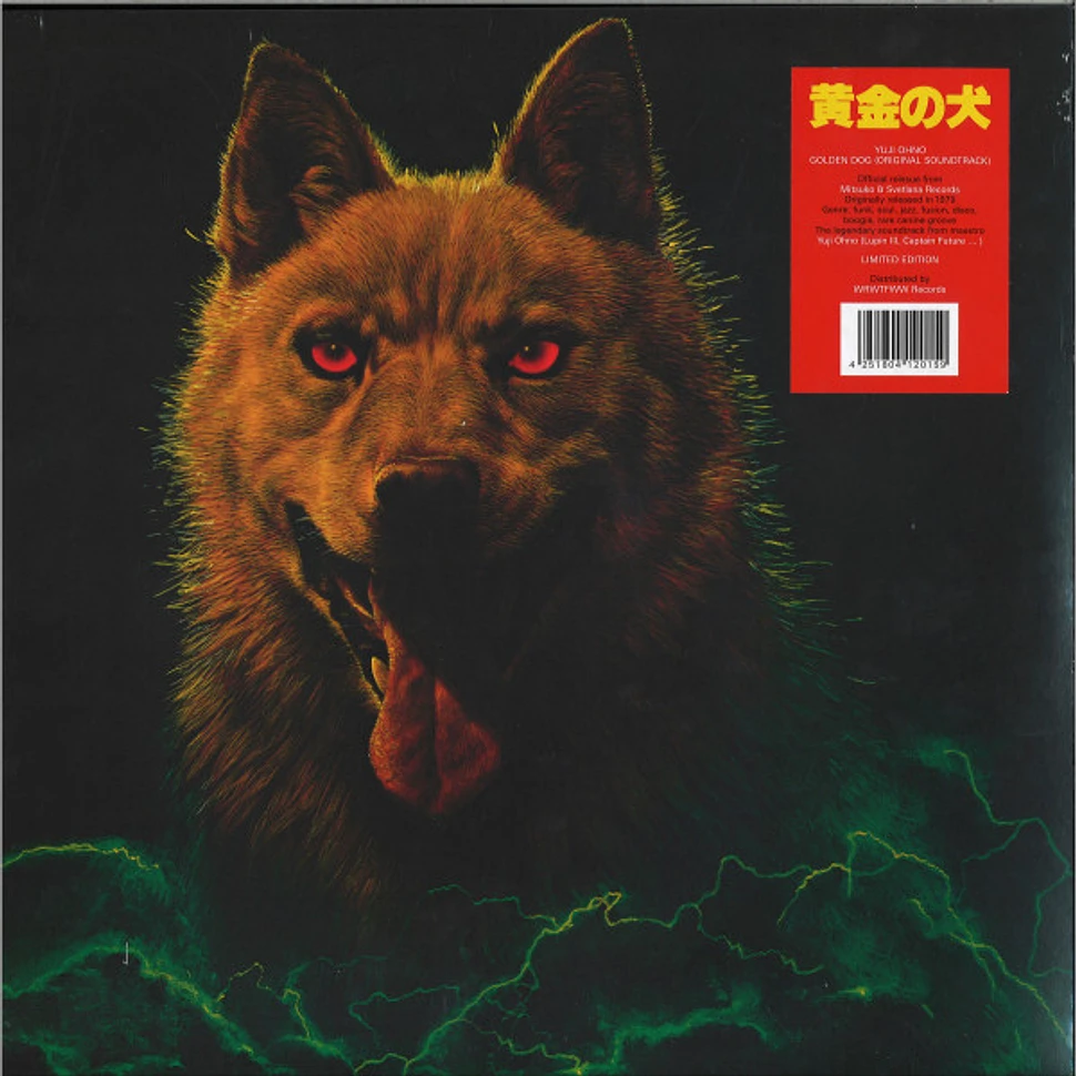 Yuji Ohno - Golden Dog (Original Soundtrack) - Vinyl LP - 2020 - EU ...