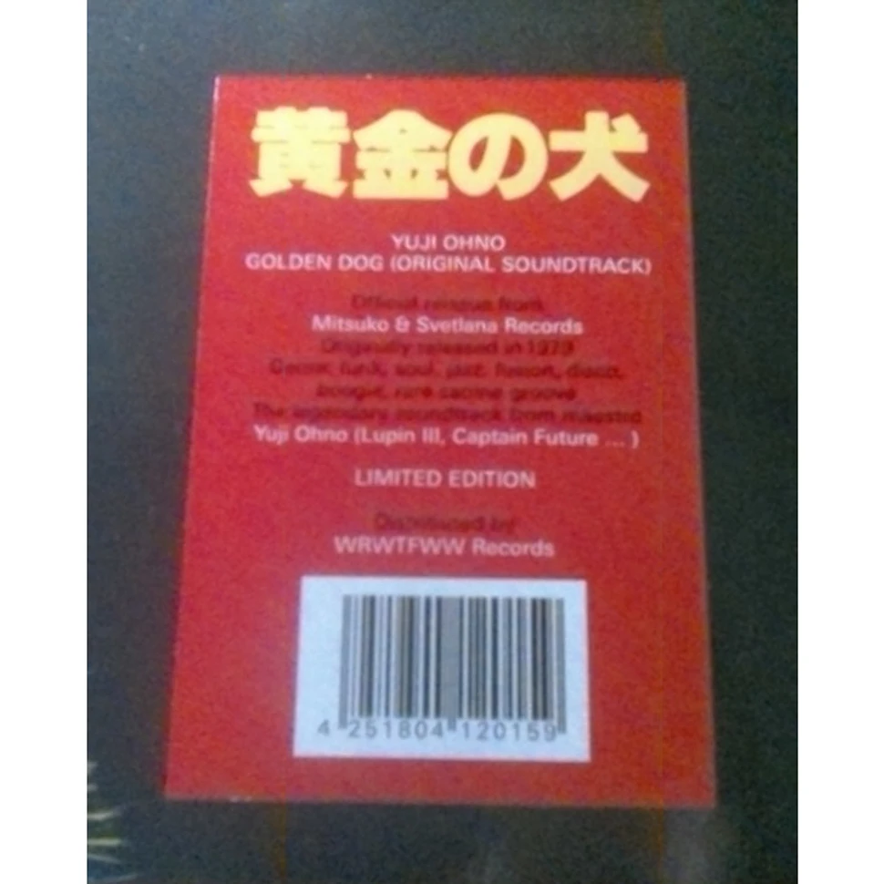 Yuji Ohno - Golden Dog (Original Soundtrack) - Vinyl LP - 2020 - EU ...