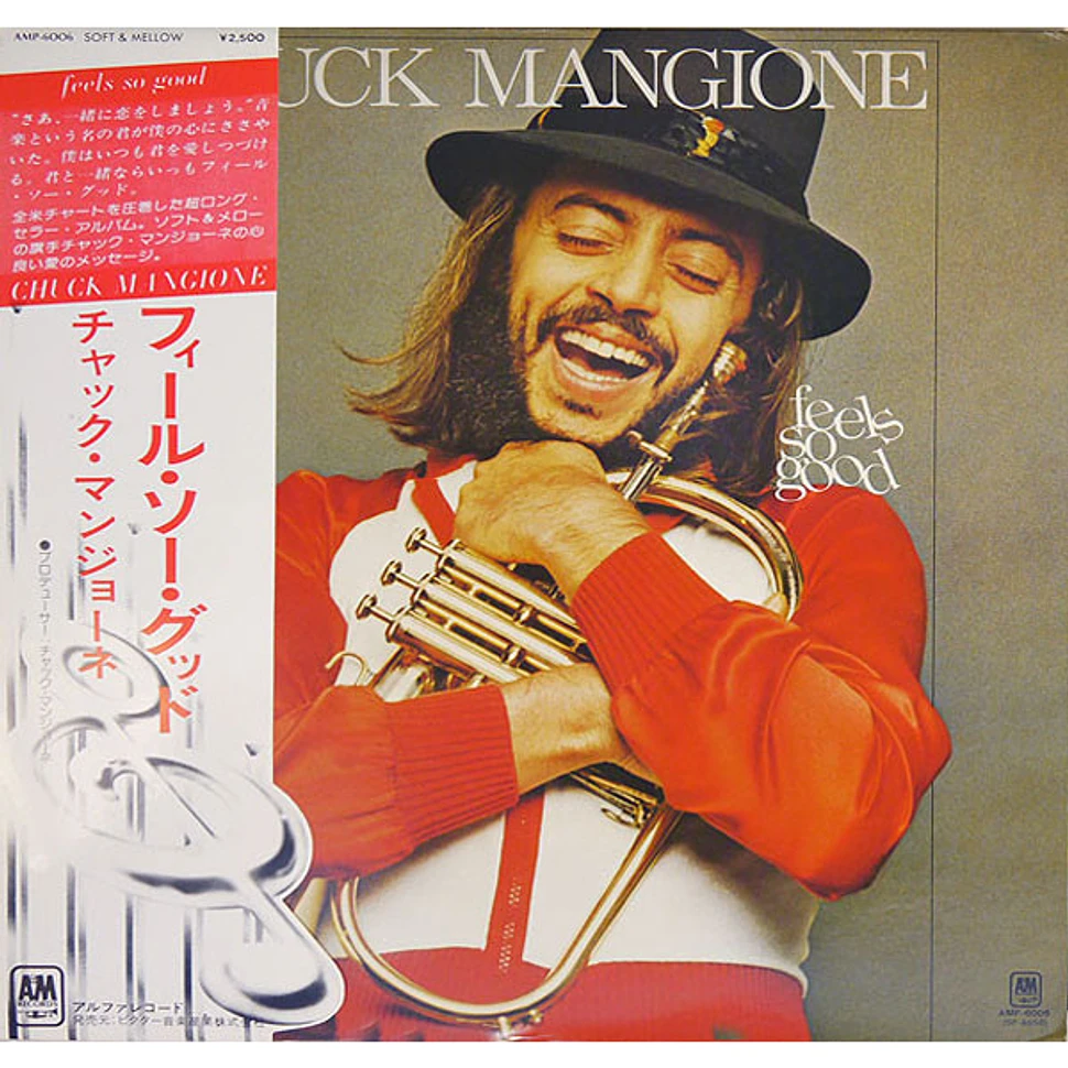 Chuck Mangione - Feels So Good - Vinyl LP - 1979 - JP - Reissue | HHV