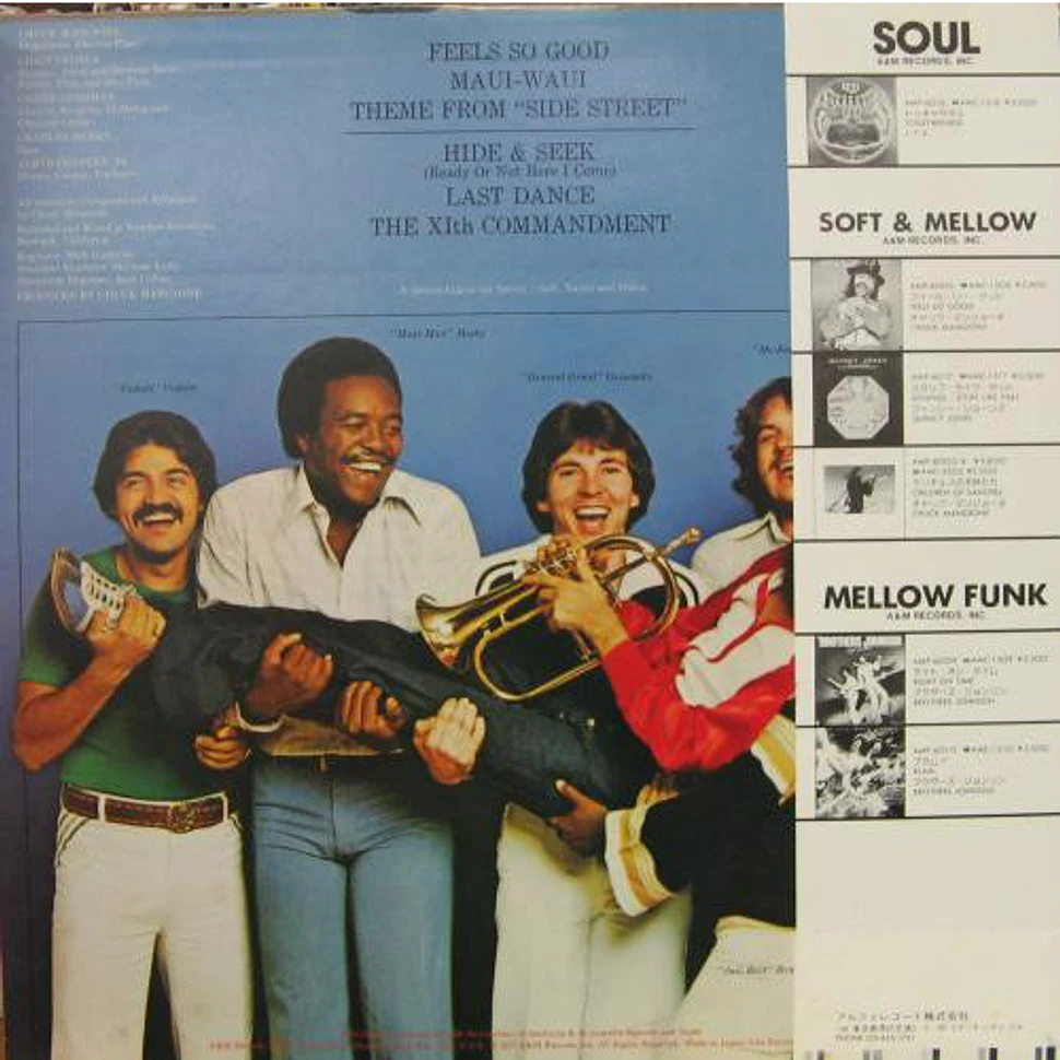 Chuck Mangione - Feels So Good - Vinyl LP - 1979 - JP - Reissue | HHV