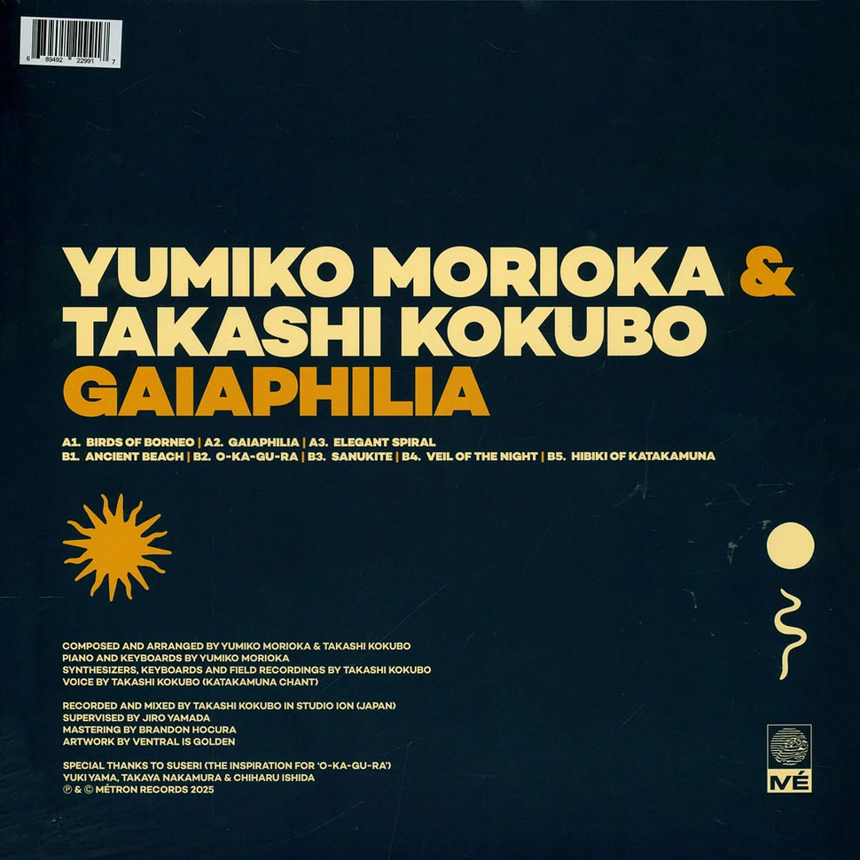 Yumiko Morioka & Takashi Kokubo - Gaiaphilia - Vinyl LP - 2025 - UK ...