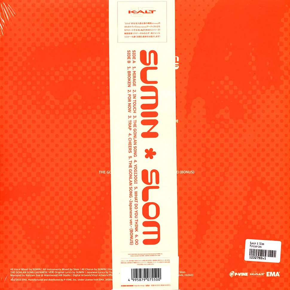 Sumin & Slom - Miniseries - Vinyl LP - 2025 - JP - Original | HHV