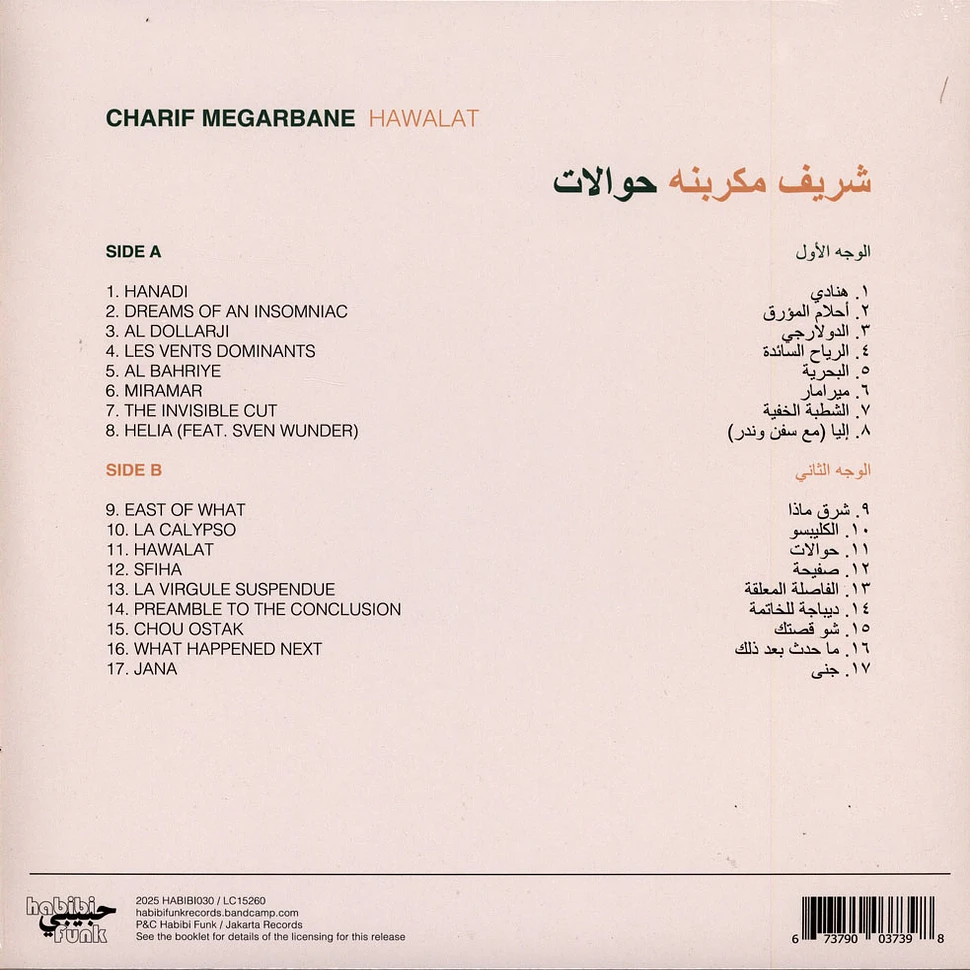 Charif Megarbane - Hawalat - Vinyl LP - 2025 - EU - Original | HHV