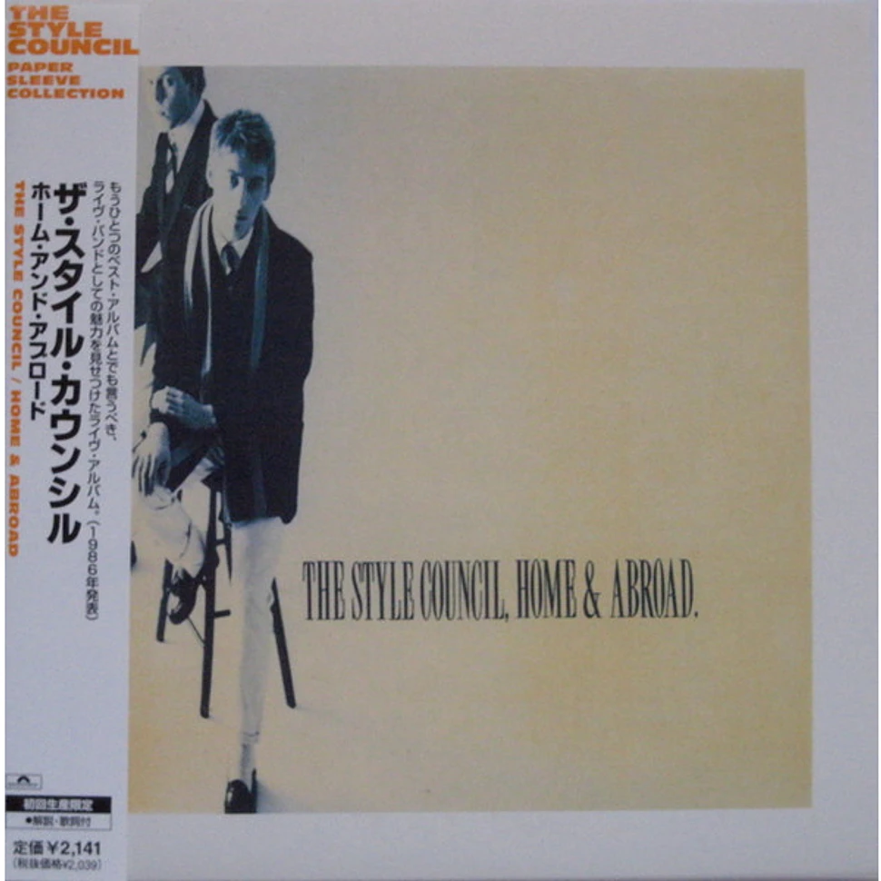 The Style Council - Home & Abroad - CD - 2001 - JP - Reissue | HHV