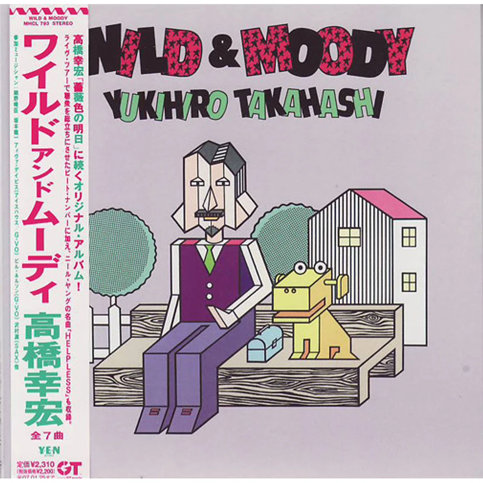 Yukihiro Takahashi - Wild & Moody - CD - 2006 - JP - Reissue | HHV