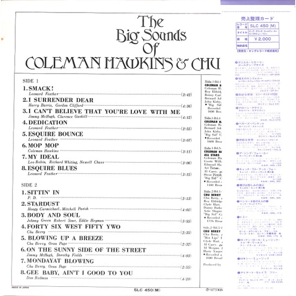 Coleman Hawkins And Leon "Chu" Berry - The Big Sounds Of Coleman ...