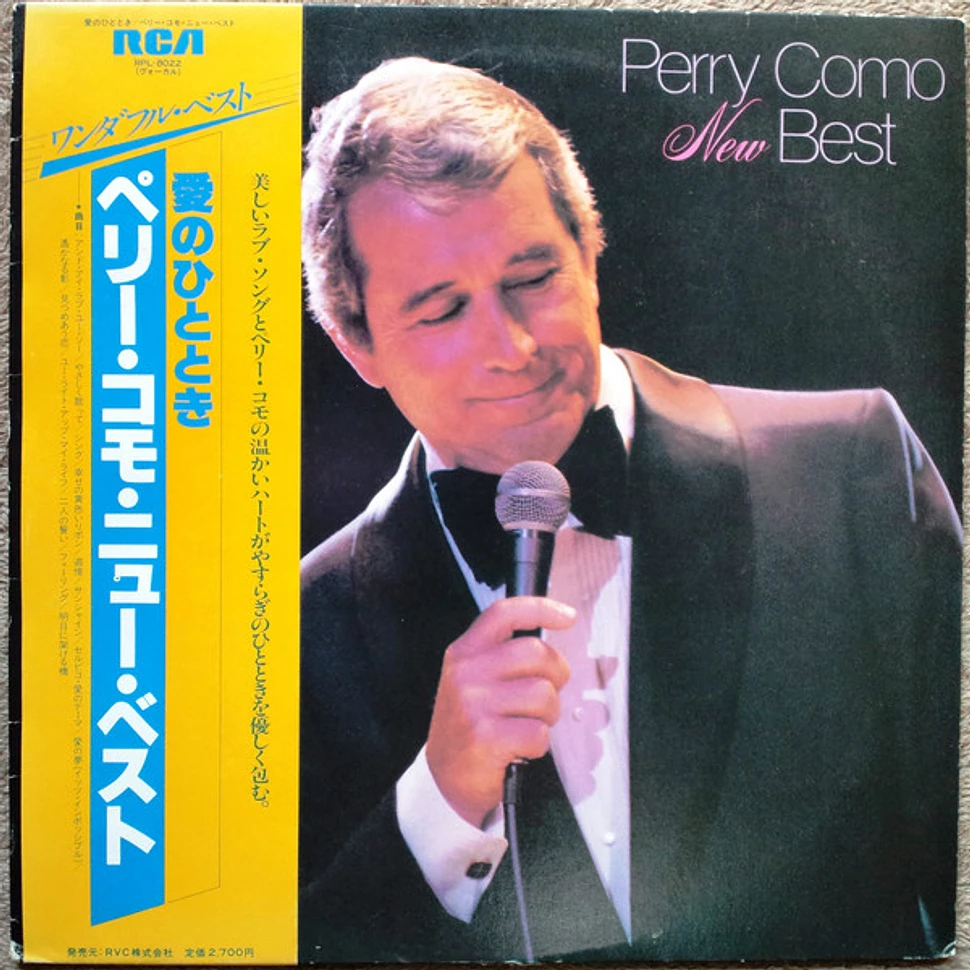 Perry Como - Perry Como New Best - Vinyl LP - 1980 - JP - Original | HHV
