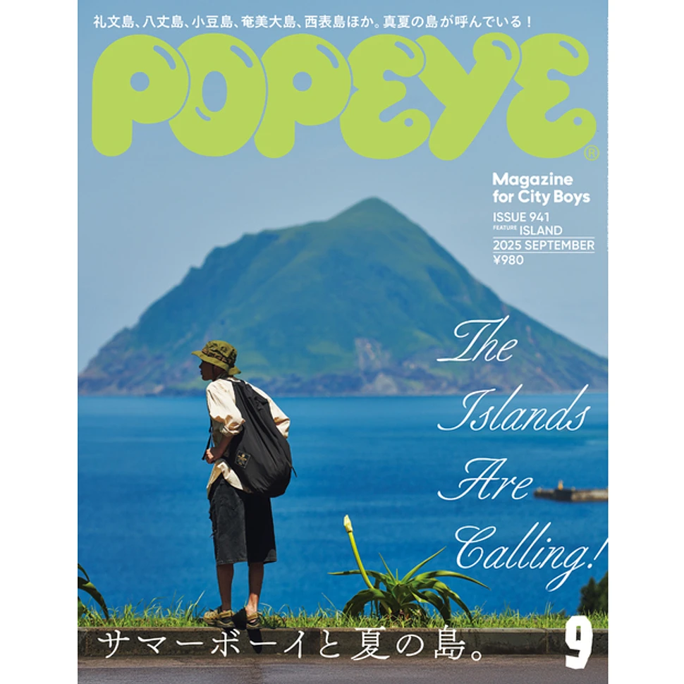 Popeye - Issue 941: The Islands Are Calling! | HHV