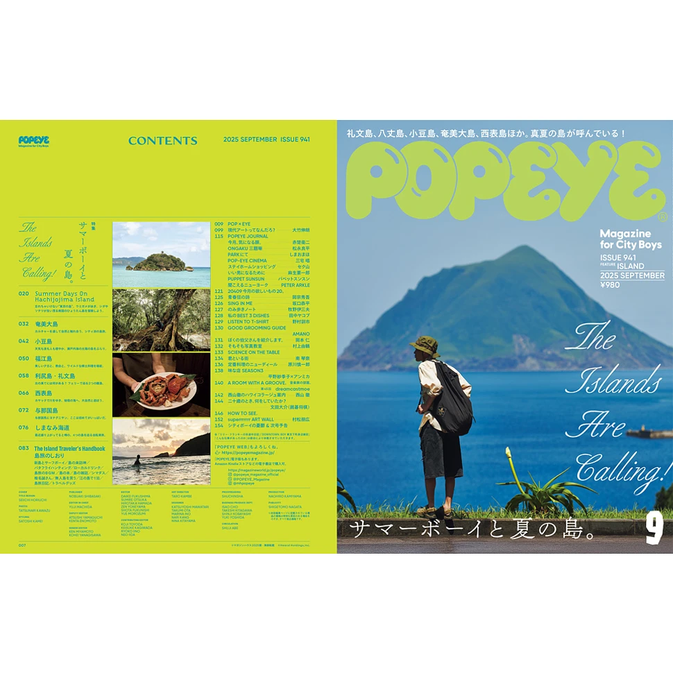 Popeye - Issue 941: The Islands Are Calling! | HHV