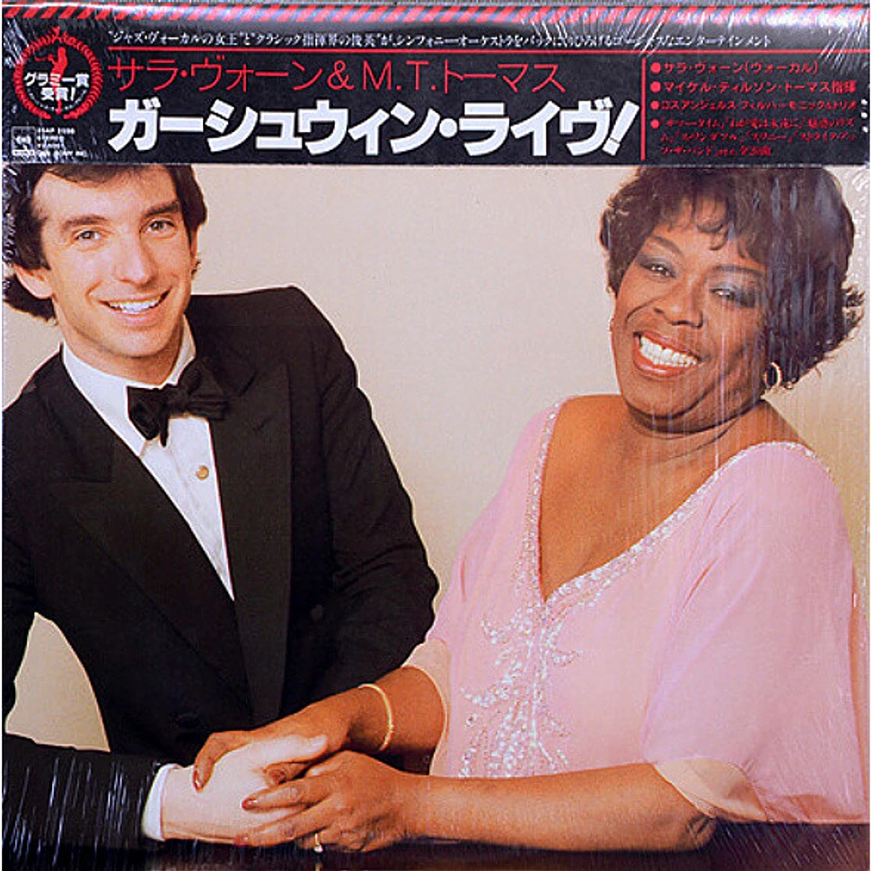 Michael Tilson Thomas, Sarah Vaughan, Los Angeles Philharmonic ...