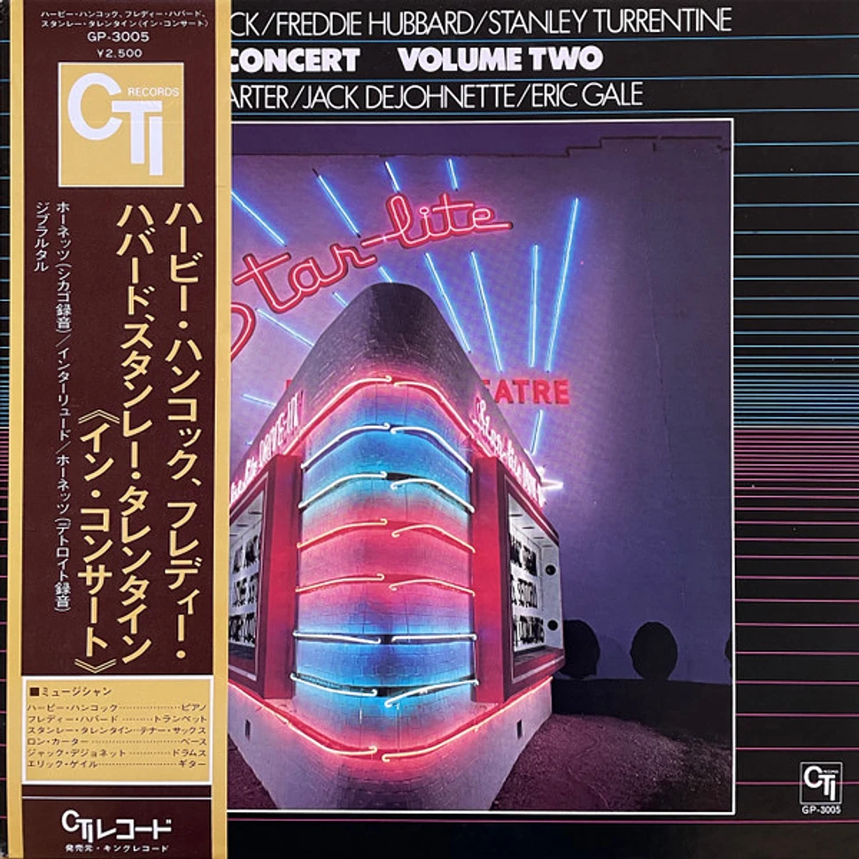 Herbie Hancock / Freddie Hubbard / Stanley Turrentine, Ron Carter, Jack ...