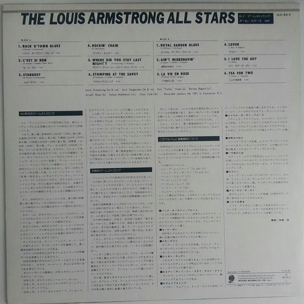 Louis Armstrong And His All-Stars - The Louis Armstrong All Stars ...