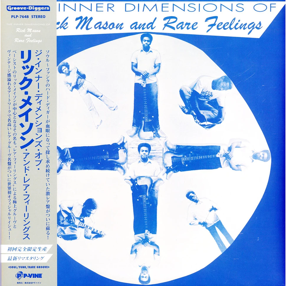Rick Mason And Rare Feelings - The Inner Dimensions Of Rick Mason And ...