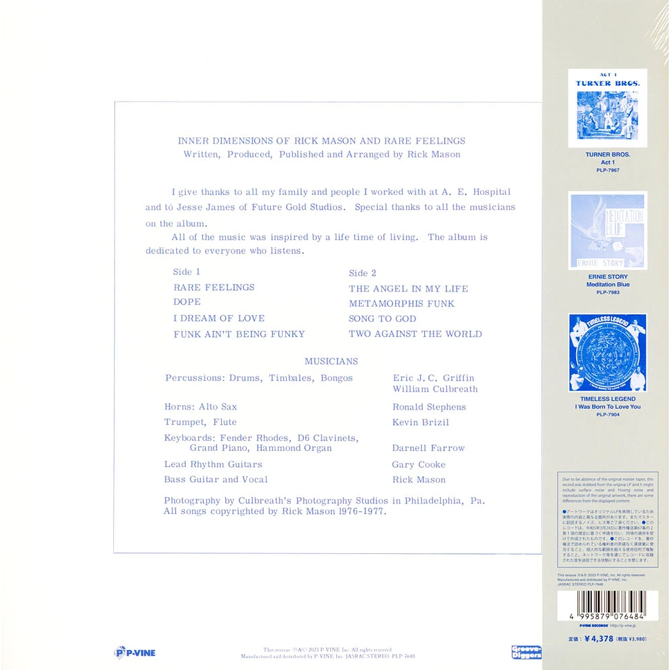 Rick Mason And Rare Feelings - The Inner Dimensions Of Rick Mason And ...
