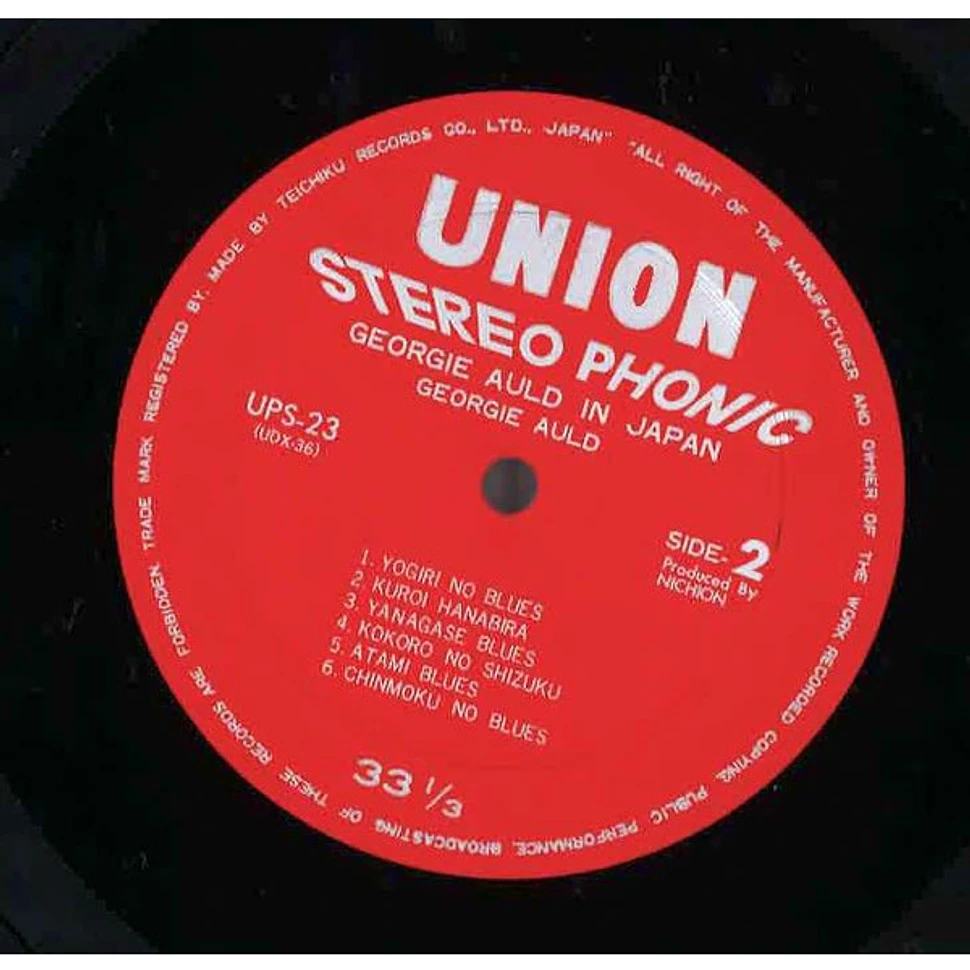 Georgie Auld - Georgie Auld In Japan - Vinyl LP - JP - Original | HHV