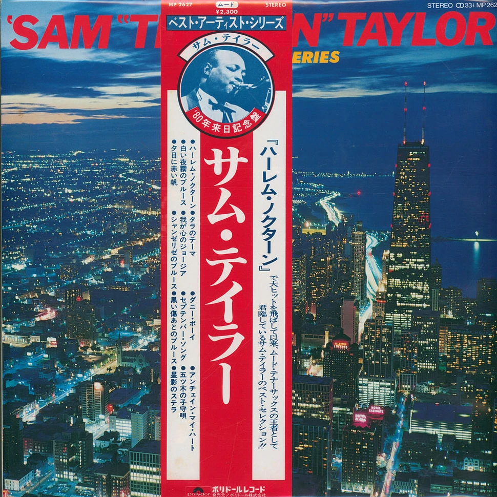 Sam Taylor - Best Artist Series Sam "The Man" Taylor - Vinyl LP - JP ...