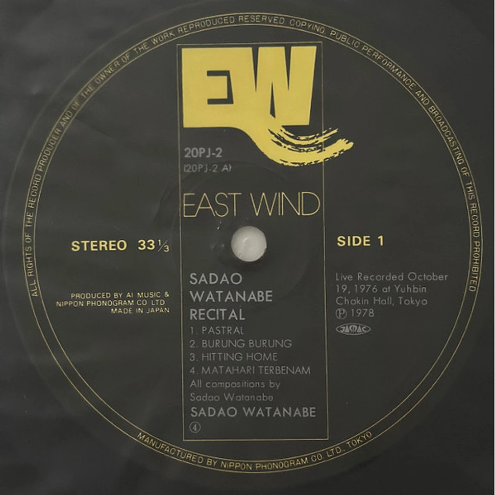 Sadao Watanabe - Deluxe Package '82 - I'm Old Fashioned / Sadao ...