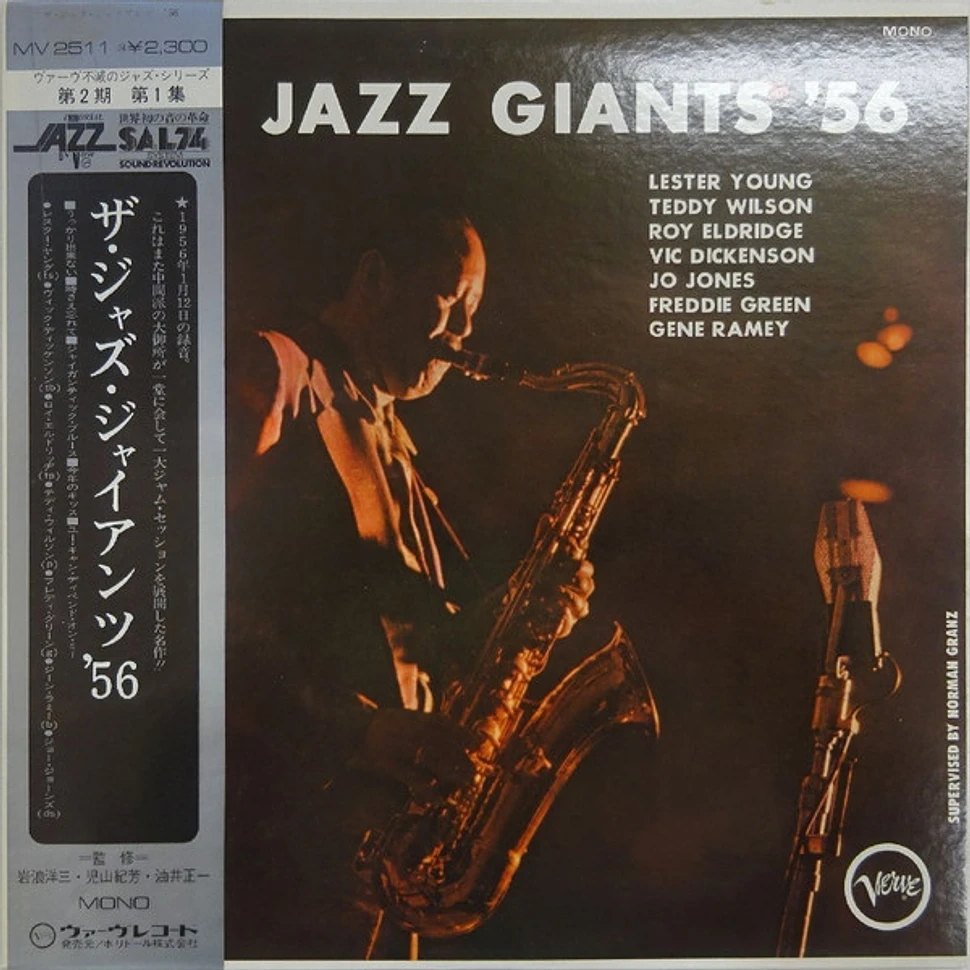 Lester Young, Teddy Wilson, Roy Eldridge, Vic Dickenson, Jo Jones, Freddie Green, Gene Ramey ...