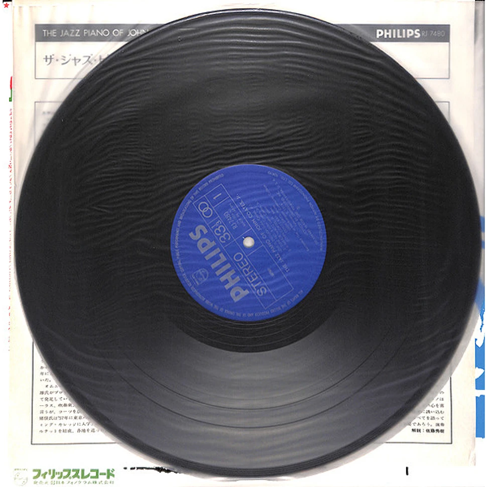 John Coates, Jr - The Jazz Piano Of John Coates, Jr - Vinyl LP - JP ...