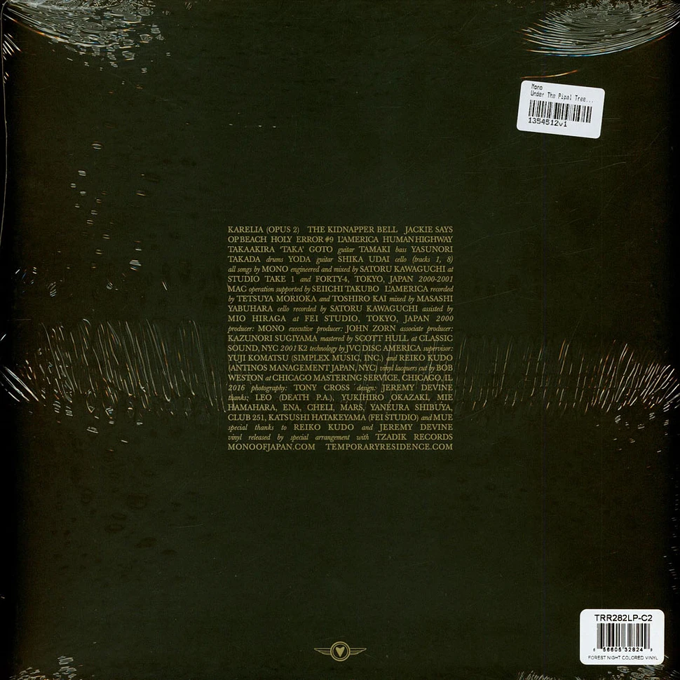 Mono - Under The Pipal Tree 25th Anniversary Edition - Vinyl LP - 2017 ...