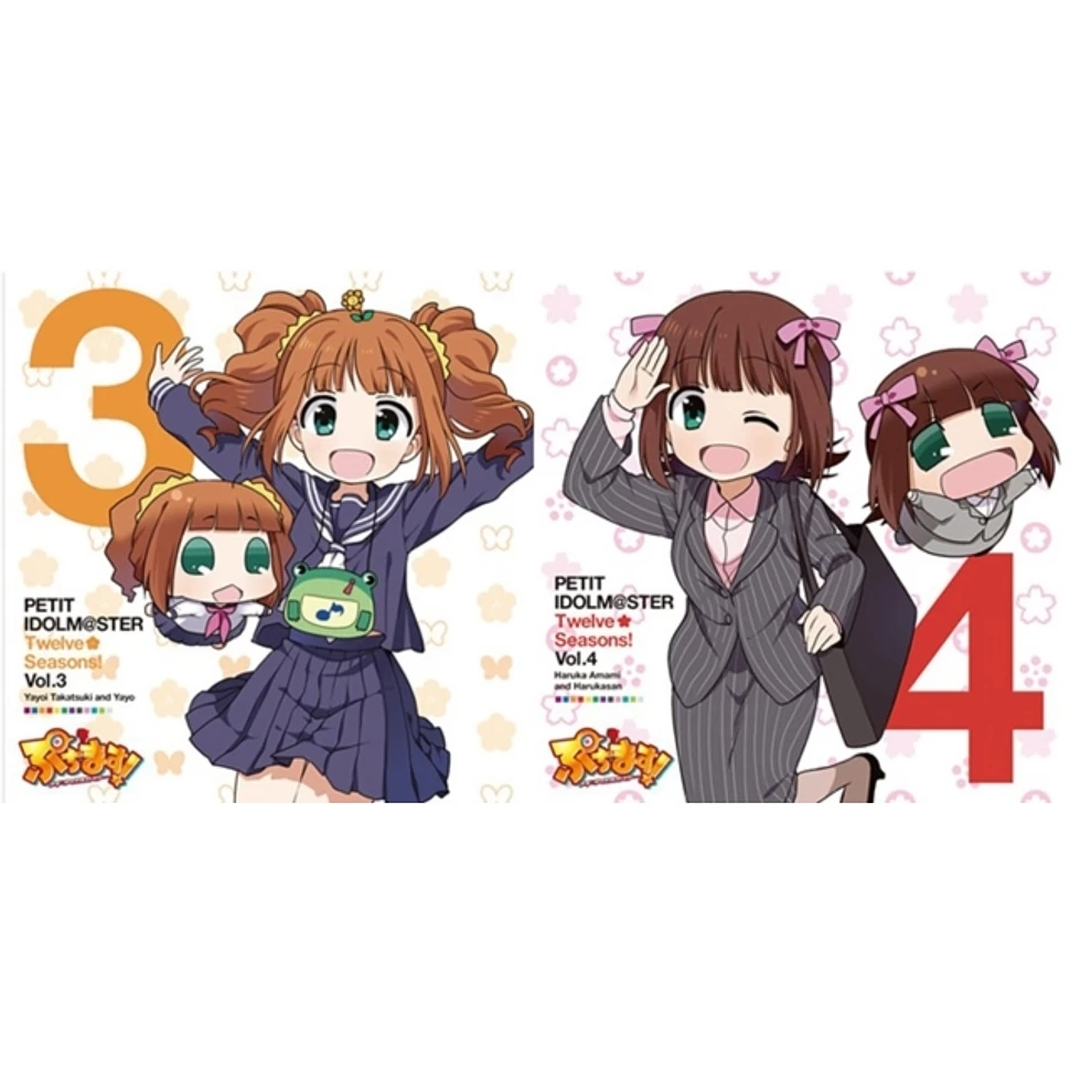 V.A. - Anime Puchimas!-Petit Idolm@Ster- Petit Idolm@Ster Twelve ...
