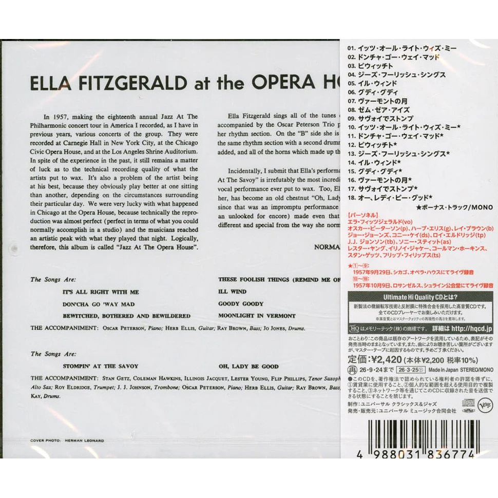 Ella Fitzgerald - Ella At The Opera House Record Store Day 2026 Edition ...